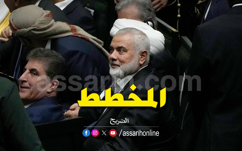نيويورك تايمز: هكذا تم اغتيال اسماعيل هنية.. – Assarih