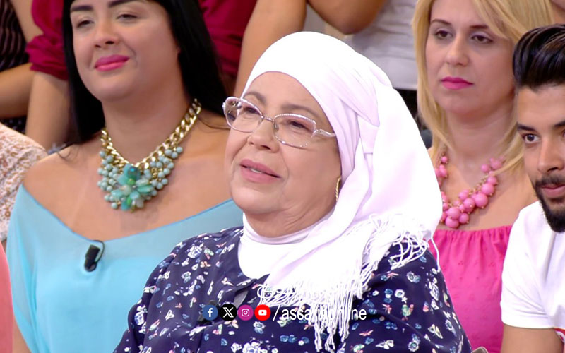 تدوينة اليوم… – Assarih