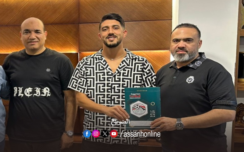 محمد علي بن حمودة في نادي غزل المحلة المصري – Assarih