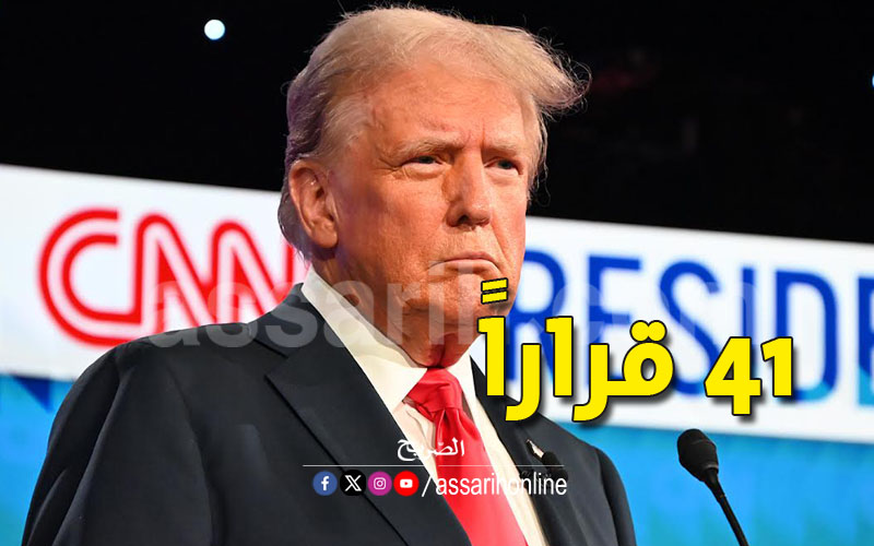 ‘سأعزله في غضون ثانيتين’…ترامب يحدد ‘قائمة المطرودين’ منذ اليوم الأول! – Assarih