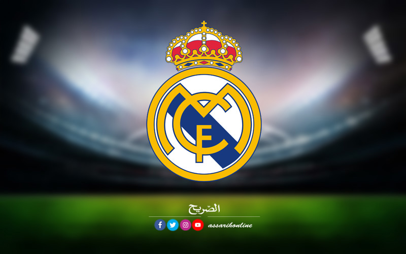 ضربة موجعة جديدة لريال مدريد بعد هزيمته أمام ليفربول – Assarih