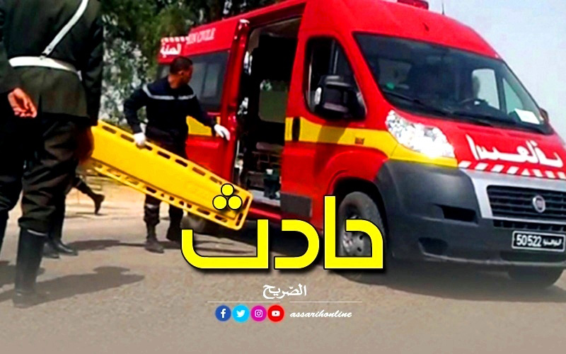 العاصمة: إصابة شخصين في حادث اصطدام سيارة بالمترو – Assarih