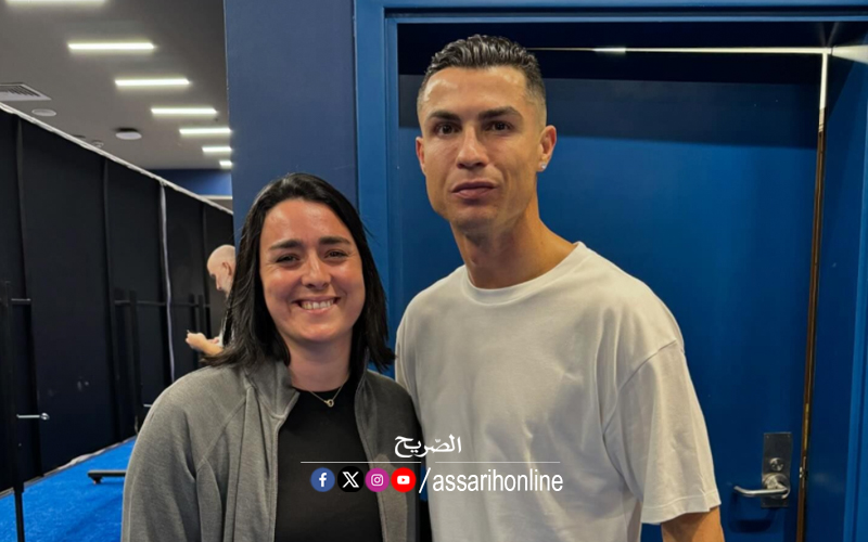 لأول مرة: أنس جابر تلتقي مصدر إلهامها…كريستيانو..وتعلّق.. – Assarih