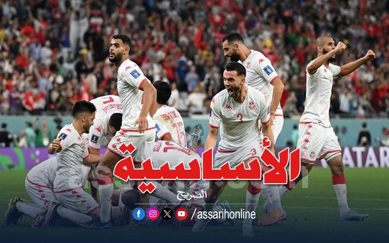 تصفيات ‘الكان’: التشكيلة الأساسية للمنتخب في مواجهة مدغشقر – Assarih