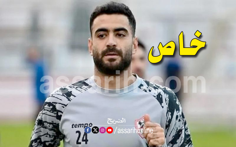 تتويج خاص لـ حمزة المثلوثي في مصر.. – Assarih