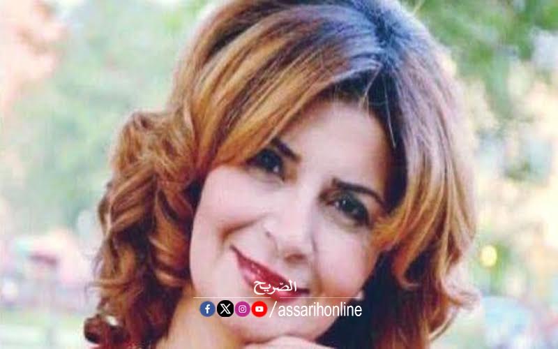 قرأت لكم: نعم أنا أتغير …في التغيير وجدت راحتي .. – Assarih