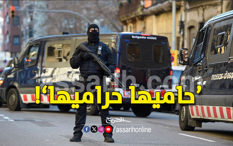 إسبانيا: القبض على رئيس مكافحة غسل الأموال في شرطة مدريد وحجز 20 مليون أورو بحوزته – Assarih