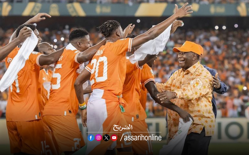 جوائز ‘الكاف’: الكوت ديفوار منتخب سنة 2024 – Assarih