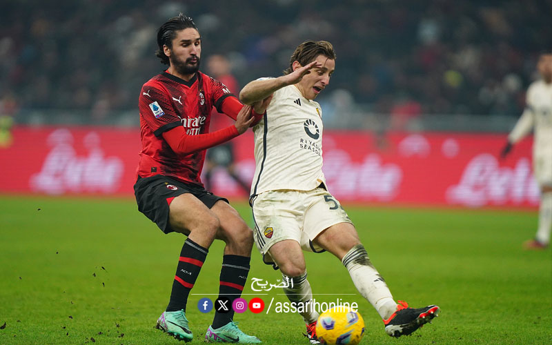 بطولة ايطاليا: التعادل يحسم قمة ميلان وروما – Assarih