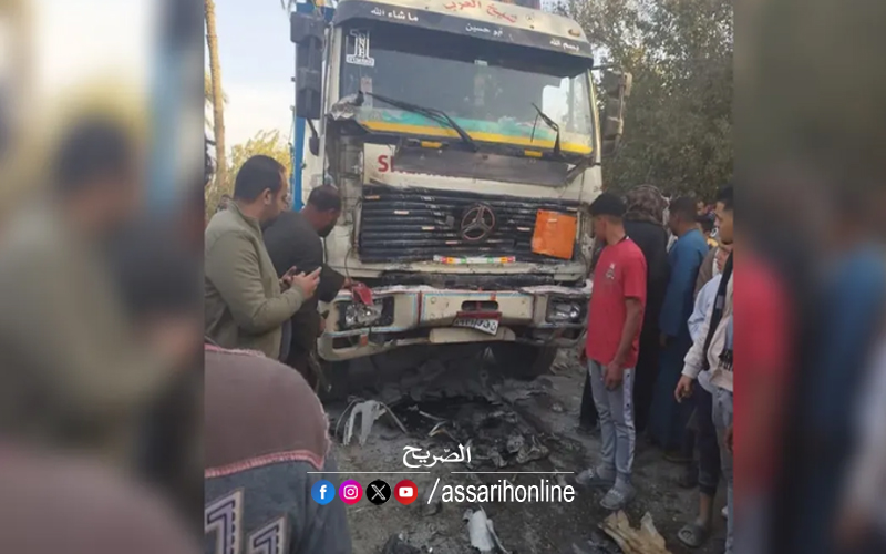 مصر: 13 قتيلا و5 جرحى في حادث مرور مروّع (فيديو) – Assarih