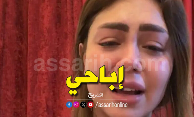 فيديوهات إباحية تحيل أنستغراموز مشهورة على السجن – Assarih