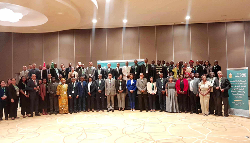 تونس: افتتاح الدورة الخامسة للجنة الوظيفة العمومية للاتحاد الإفريقي – Assarih