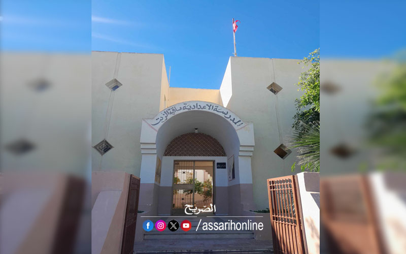 ساقية الزيت: تظاهرة تحسيسية للتوعية بمخاطر العنف والتنمر – Assarih