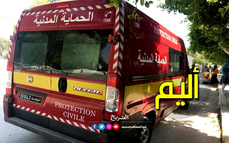 القيروان: حادث مرور يودي بحياة طفلة الـ 7 سنوات – Assarih