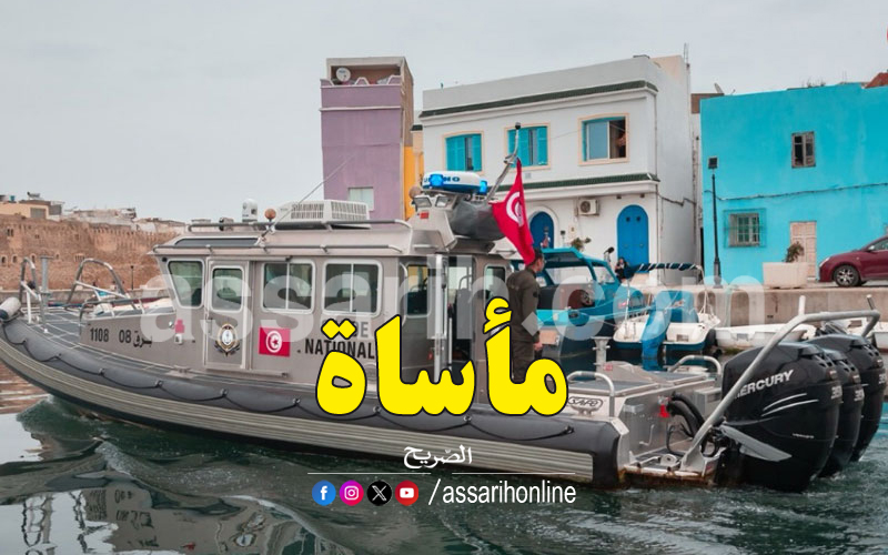 الحرس البحري ينقذ 612 مهاجرا وينتشل 18 جثة (فيديو) – Assarih