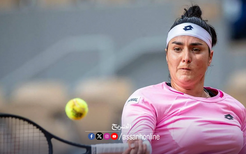 بطولة ميامي: أنس جابر تتعرّف على منافستها الأولى – Assarih