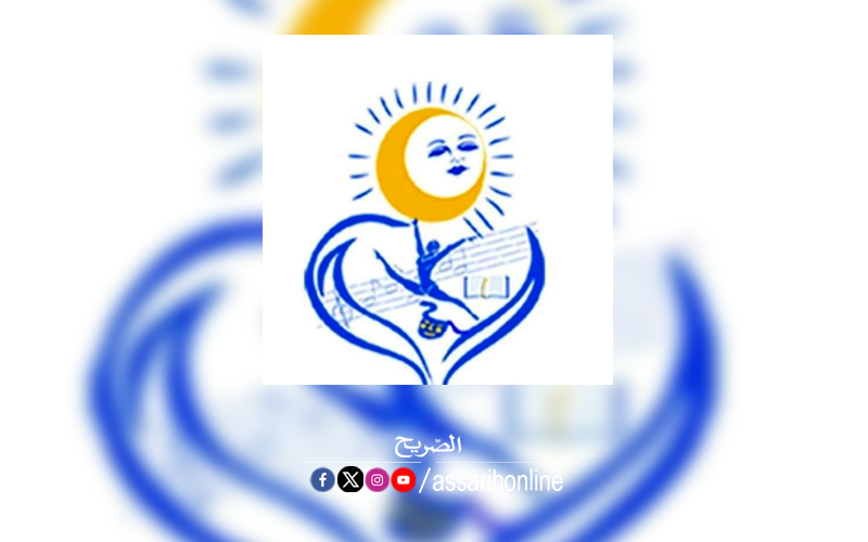 سوسة/ الدورة 27 لملتقى المبدعات العربيات بمشاركة عربية متنوعة – Assarih