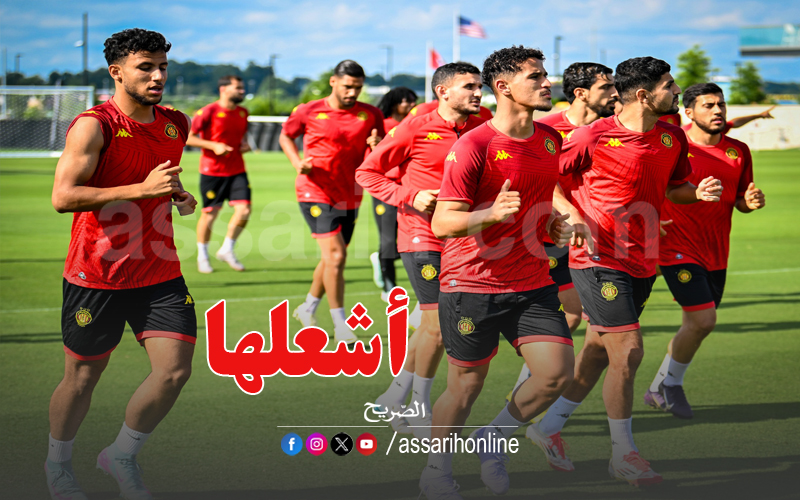 لاعب الترجي يقسّم الجماهير..وغضب من الإدارة – Assarih