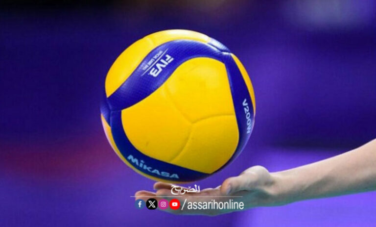 بطولة العالم للكرة الطائرة 2025: مشاركة 32 بلدا وتونس في المجموعة الأولى – Assarih