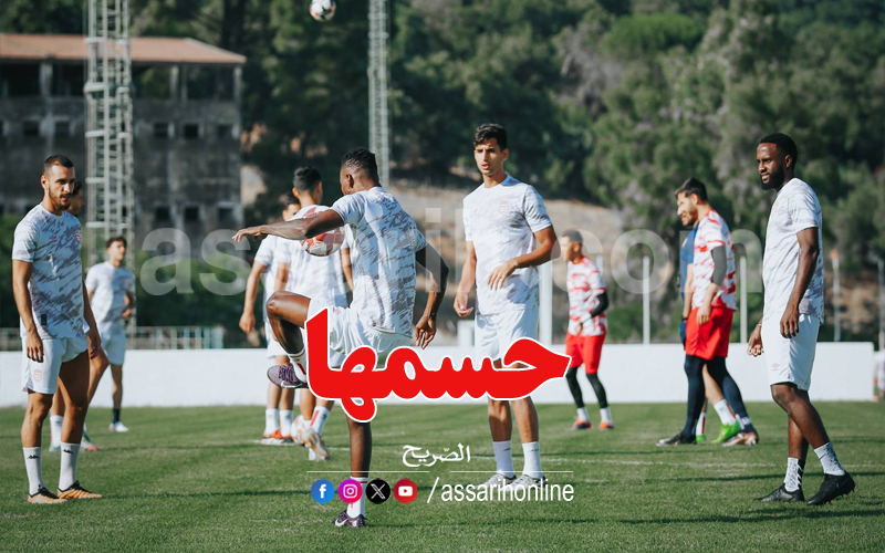 لاعب الإفريقي يحسم وجهته خارج تونس.. – Assarih