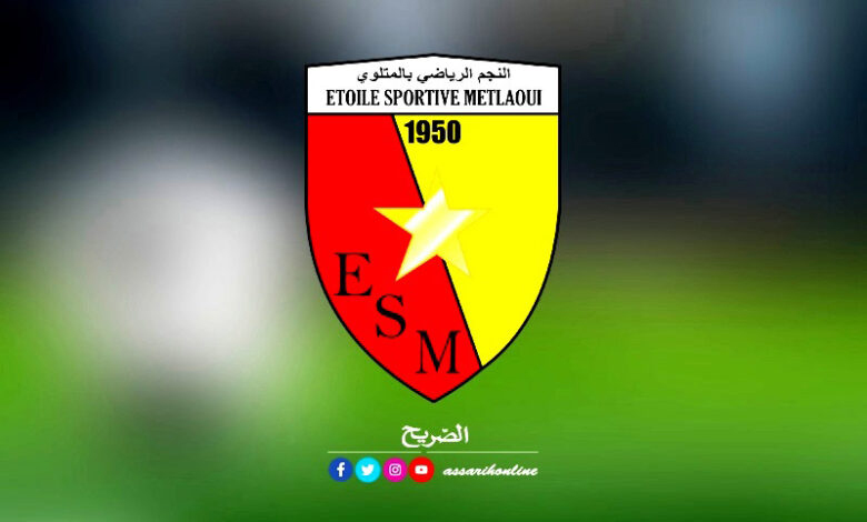 نجم المتلوي ينجح في تأهيل 3 لاعبين جدد – Assarih