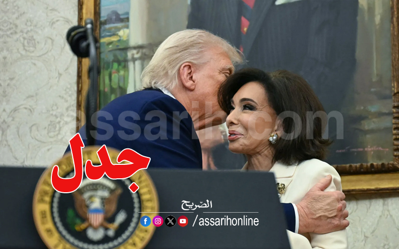 ترامب يعيّن مقدمة برامج تلفزيونية في أعلى المناصب القضائية.. – Assarih