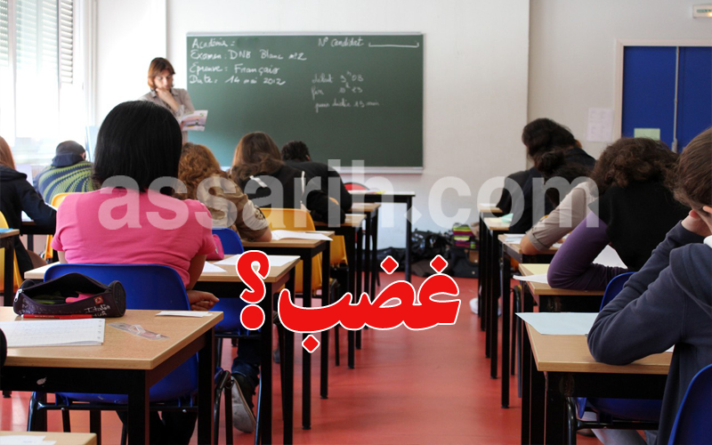 ما الذي أشعل غضب الأساتذة النواب (دفعة 2026)؟ – Assarih