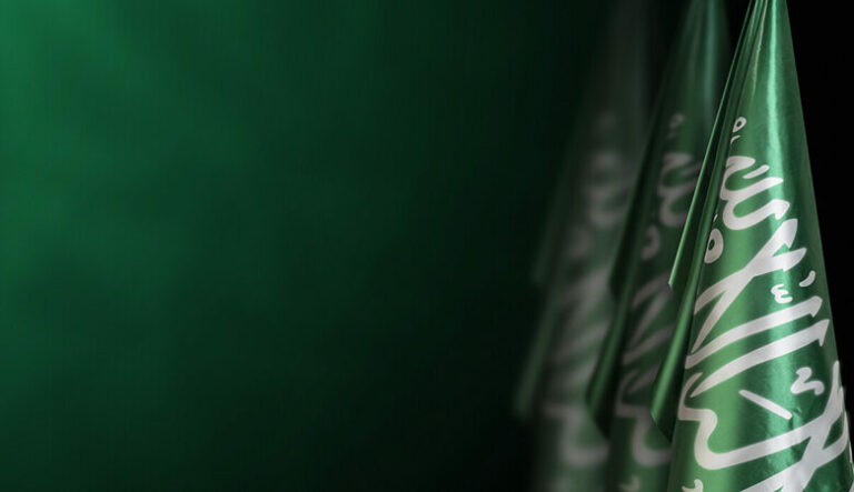 إعلان وفاة أميرة سعودية – Assarih