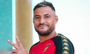 الترجي: البلايلي يتخلف عن رحلة النيجر..الأسباب – Assarih