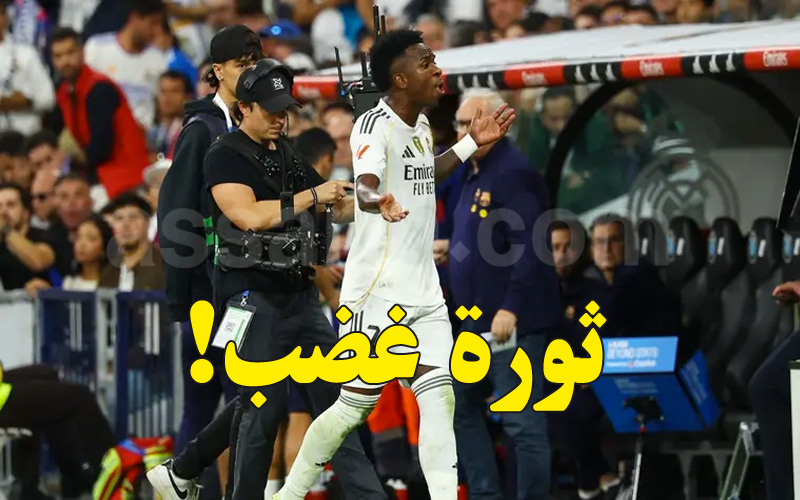 صادم: قارئ شفاه يكشف ما قاله فينيسيوس لتشافي ألونسو (صور) – Assarih