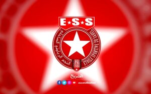 النجم الساحلي: الهيئة المديرة ترفض استقالة زبير بيّة – Assarih