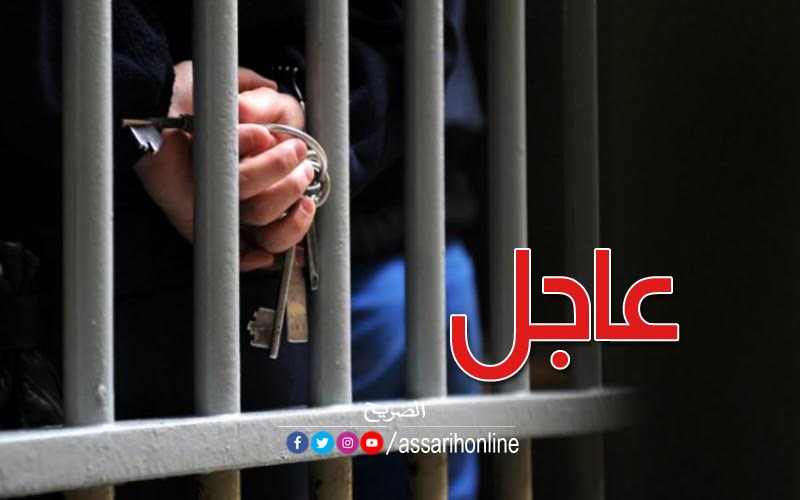 صفاقس: الاحتفاظ بالكاتب العام الجهوي للشغل و 3 نقابيين – Assarih