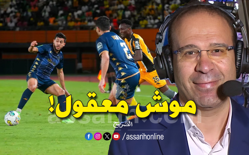 الشوالي غاضبا: هؤلاء يصلحون لـ ‘الفوتصال’ وليس لقميص الترجي – Assarih