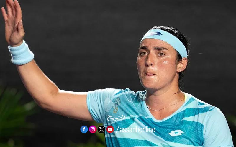 أنس جابر تغادر بطولة شارلستون.. – Assarih