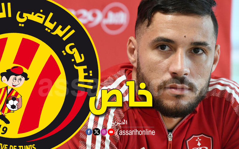 البلايلي في الترجي..التفاصيل – Assarih