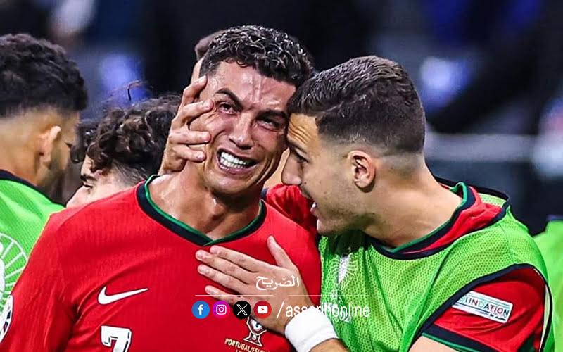 رونالدو يبكي؟ – Assarih