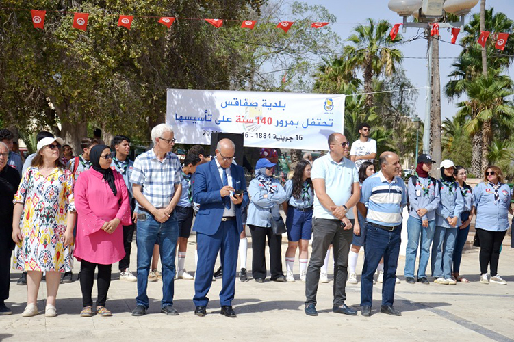 صفاقس تحتفل بالذّكرى 140 لتأسيس بلديتها (صور) – Assarih