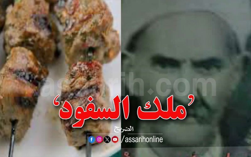 محمد الحبيب السلامي يحب أن يفهم/ علم عاش في صفاقس ثم ودع: الحاج محمود ...