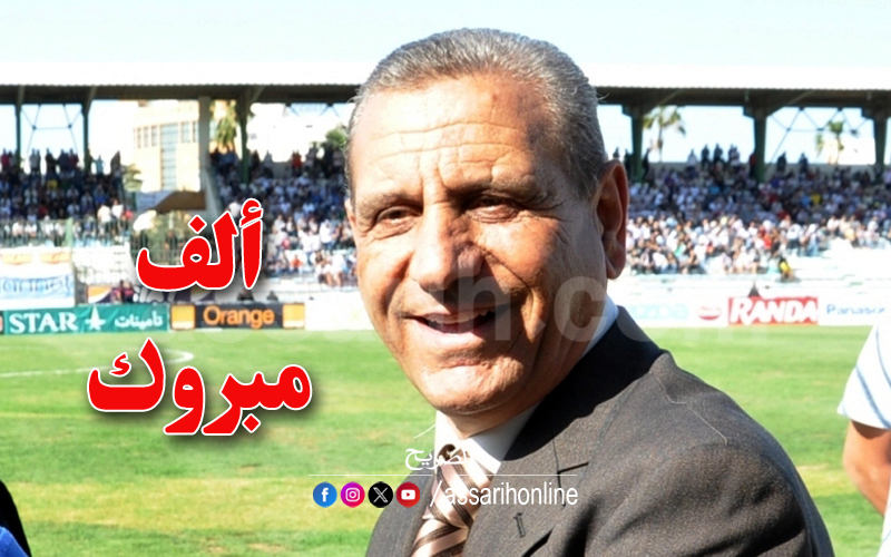 أفراح الرياضيّين… تهنئة خاصّة لنجم خاصّ – Assarih