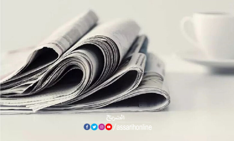 علمتني الصحافة (69) – Assarih