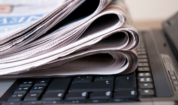 علمتني الصحافة (66) – Assarih