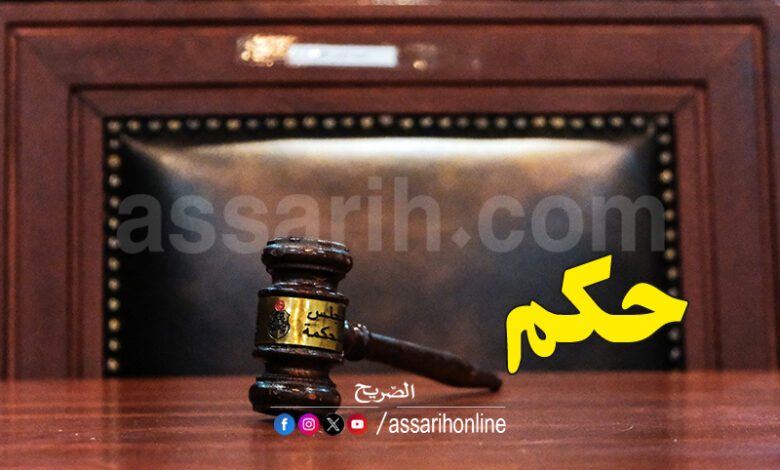 10 سنوات سجنا في حق كاتب عام اتحاد الشغل بالقصرين – Assarih