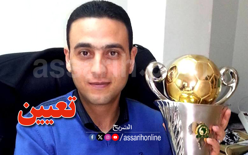النادي الصفاقسي: رياض القلّال مديرا عاما للنادي بالنيّابة – Assarih