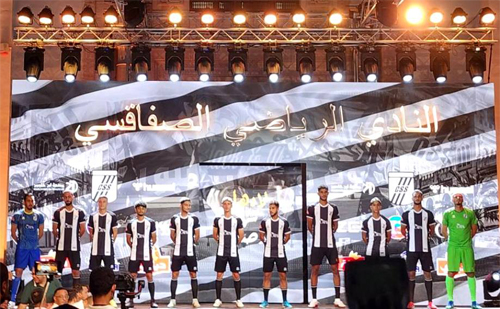 النادي الصفاقسي: أجواء حفل تقديم زي موسم 2025-2026 والمنتدبين الجدد (صور) – Assarih