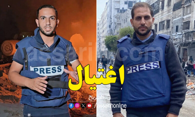 إسرائيل تغتال مراسلي قناة الجزيرة في غزة أنس الشريف ومحمد قريقع – Assarih