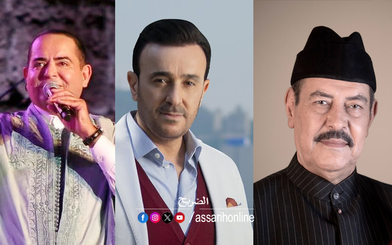 ‘ما يبقى في الواد كان’… بوشناق وصابر وغرسة – Assarih