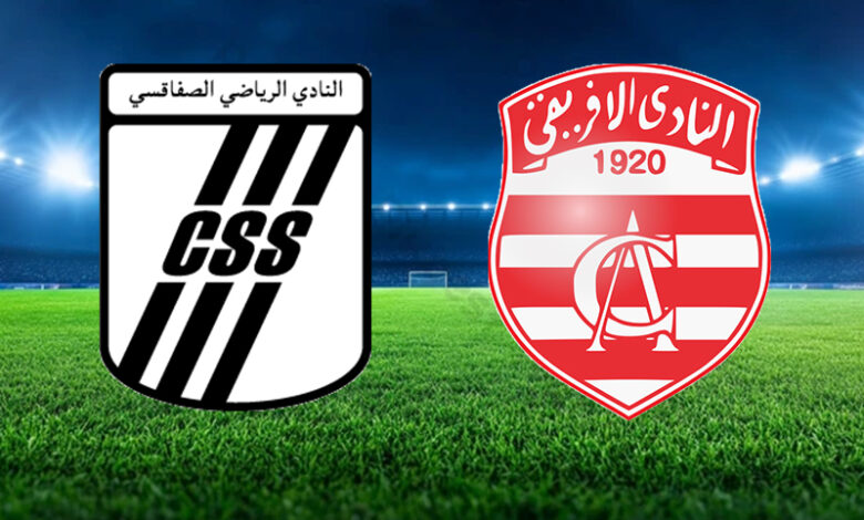 قبل مواجهة الإفريقي..النادي الصفاقسي يحتجّ..ويطالب! – Assarih