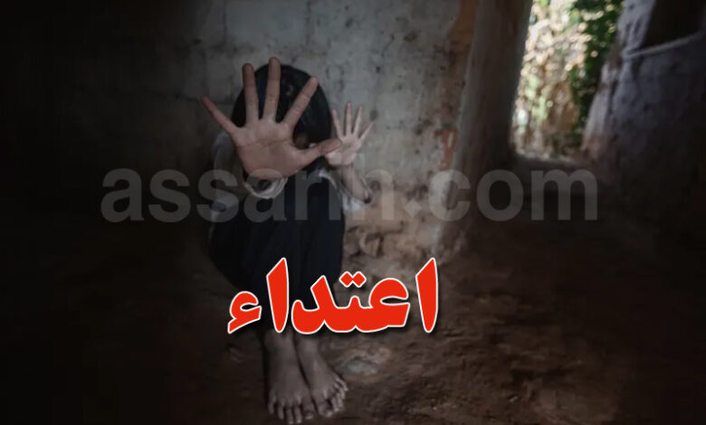 تونس: 5 سنوات سجنا لـ مُسّن حاول الاعتداء على طفل قاصر – Assarih