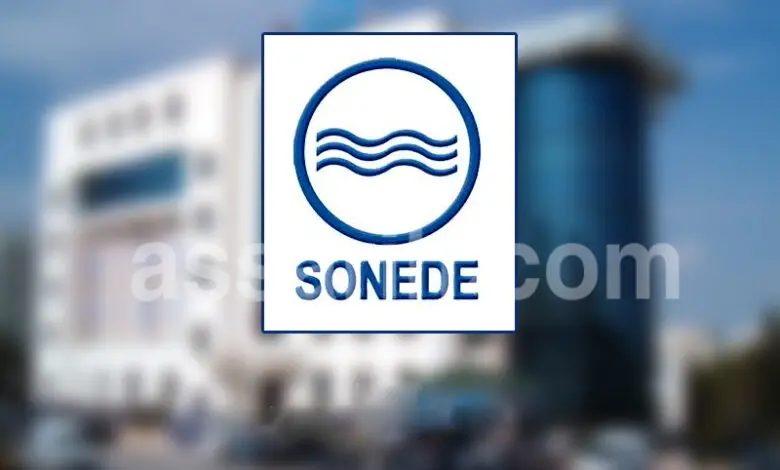 الصوناد توجّه إعلاما عاجلا إلى جميع حرفائها – Assarih