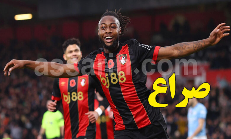 صراع بين السيتي وتوتنهام وليفربول على ‘خليفة صلاح’ – Assarih